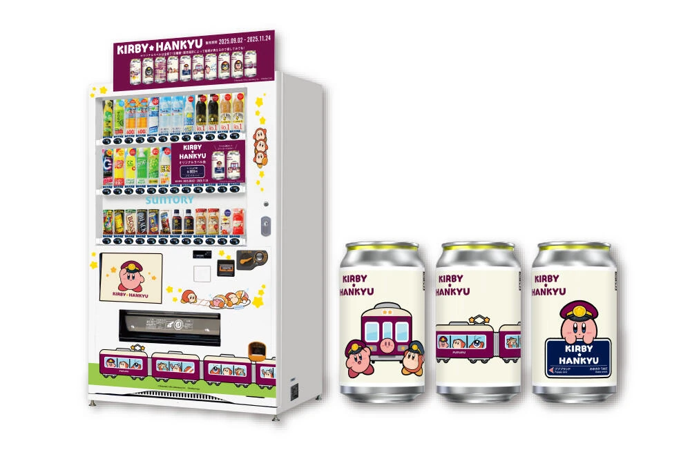 Japan has a new Kirby themed train that you can ride until March 2026