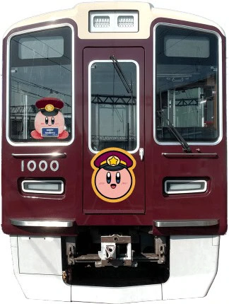 Three new Kirby-themed trains set to take to Japan's railways