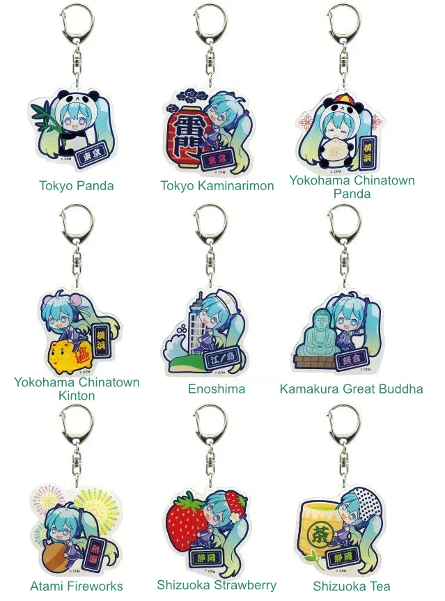 New Hatsune Miku souvenirs will only be sold in Japan's Kansai region