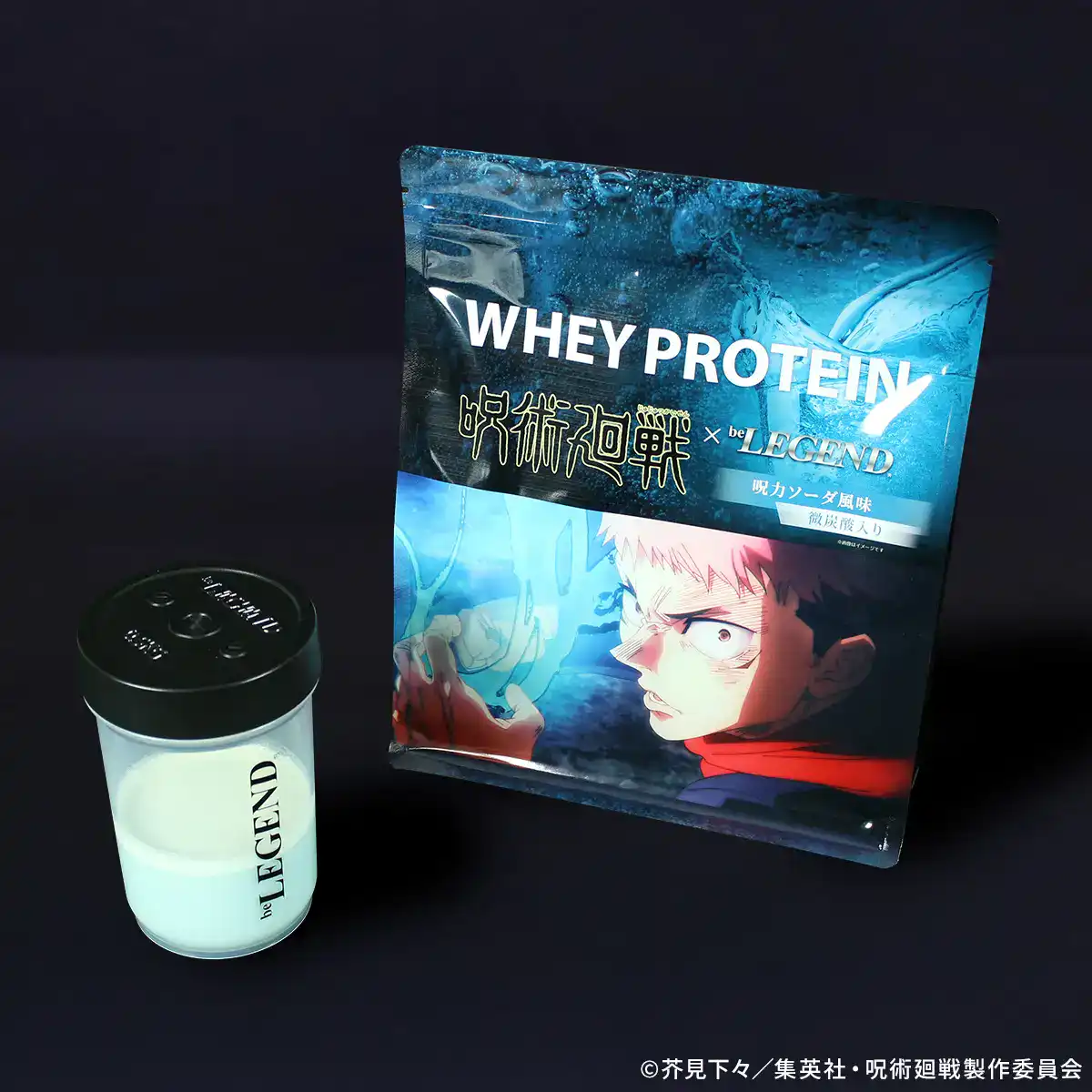 Jujutsu Kaisen protein collab returns with new Yuji-inspired "Black ...