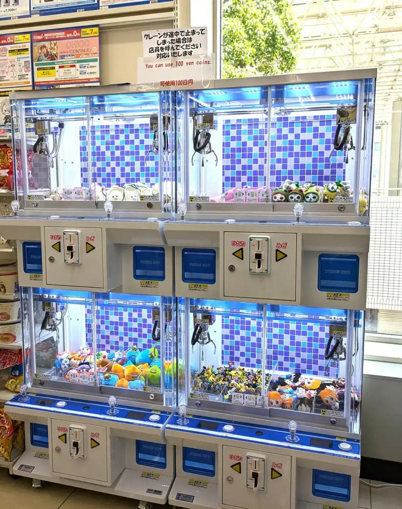 Lawson installs crane games in over 1,000 stores due to popularity with ...