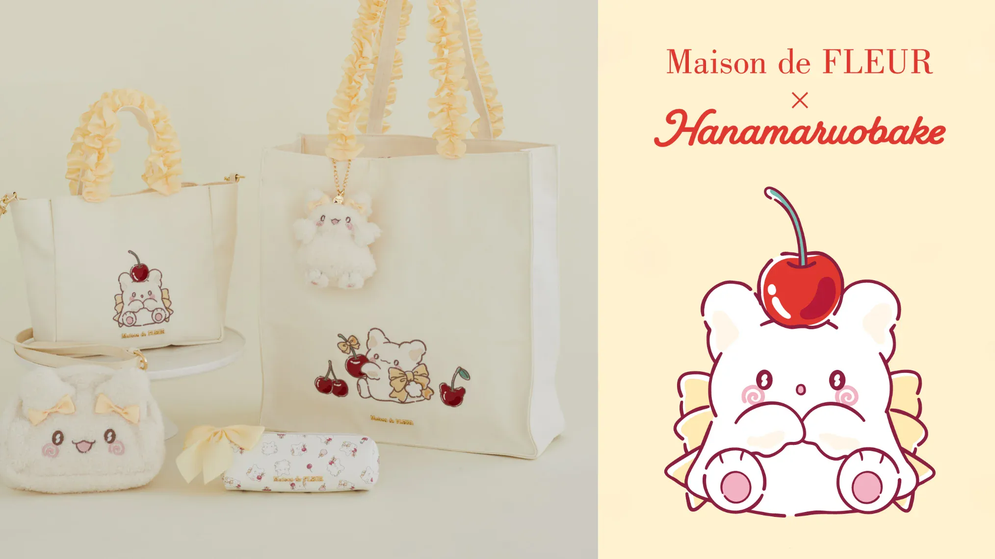 Sanrio's adorable fluffy ghost Hanamaruobake gets new fashion collection from Maison de FLEUR