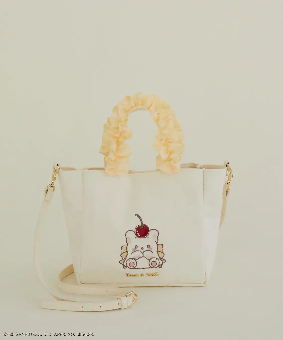 Sanrio's adorable fluffy ghost Hanamaruobake gets new fashion ...