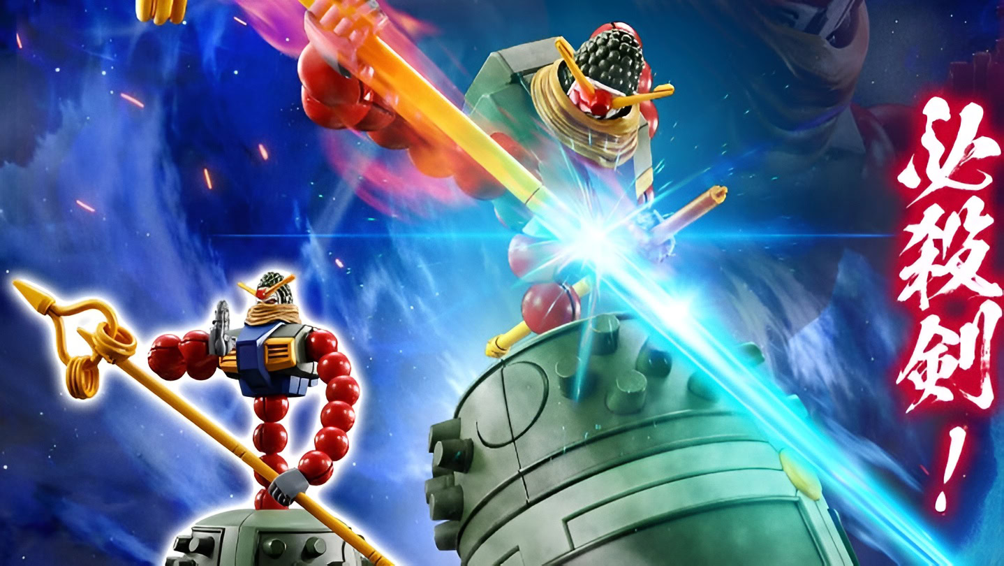 G Gundam's Mandala Gundam finally gets a new HG Gunpla kit