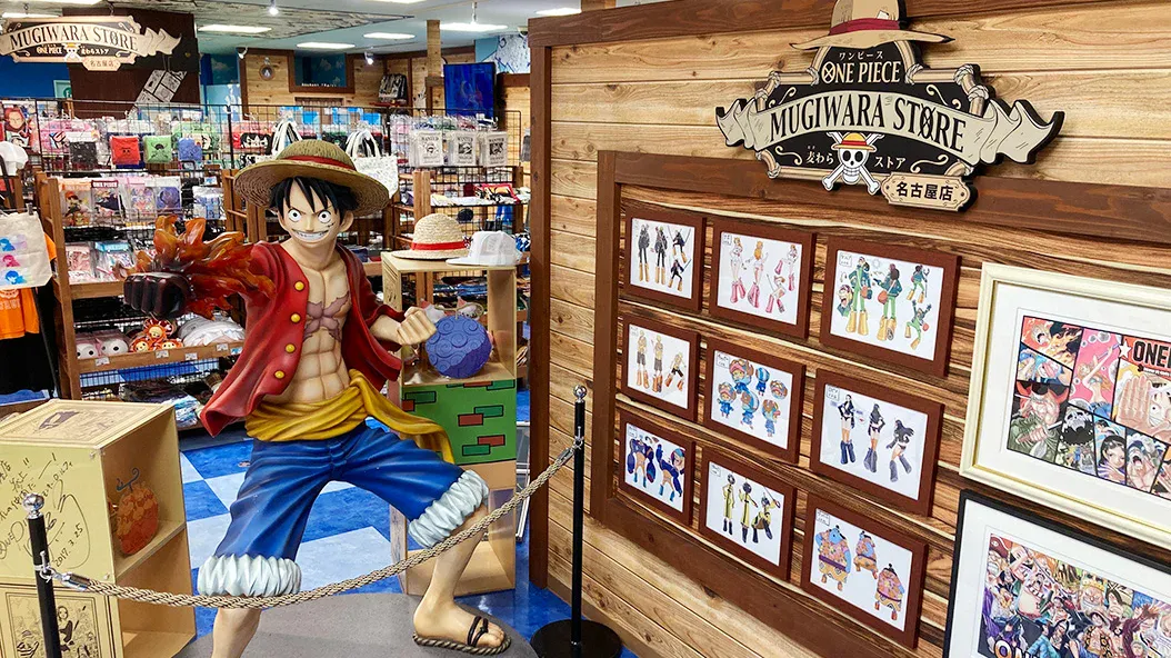 New and exclusive figures revealed for ONE PIECE MUGIWARA STORE's 13th ...