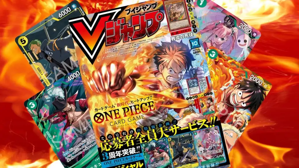 Four new ONE PIECE CARD GAME promo cards released as part of V-Jump ...