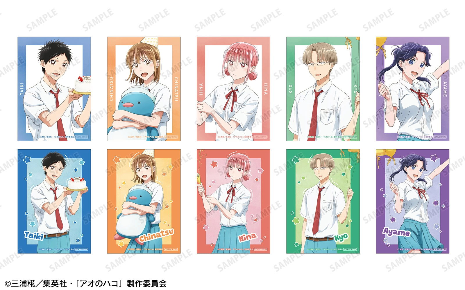 Party themed Blue Box pop up shop opens in stores across Japan from August